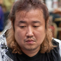 Jae Ki Choi